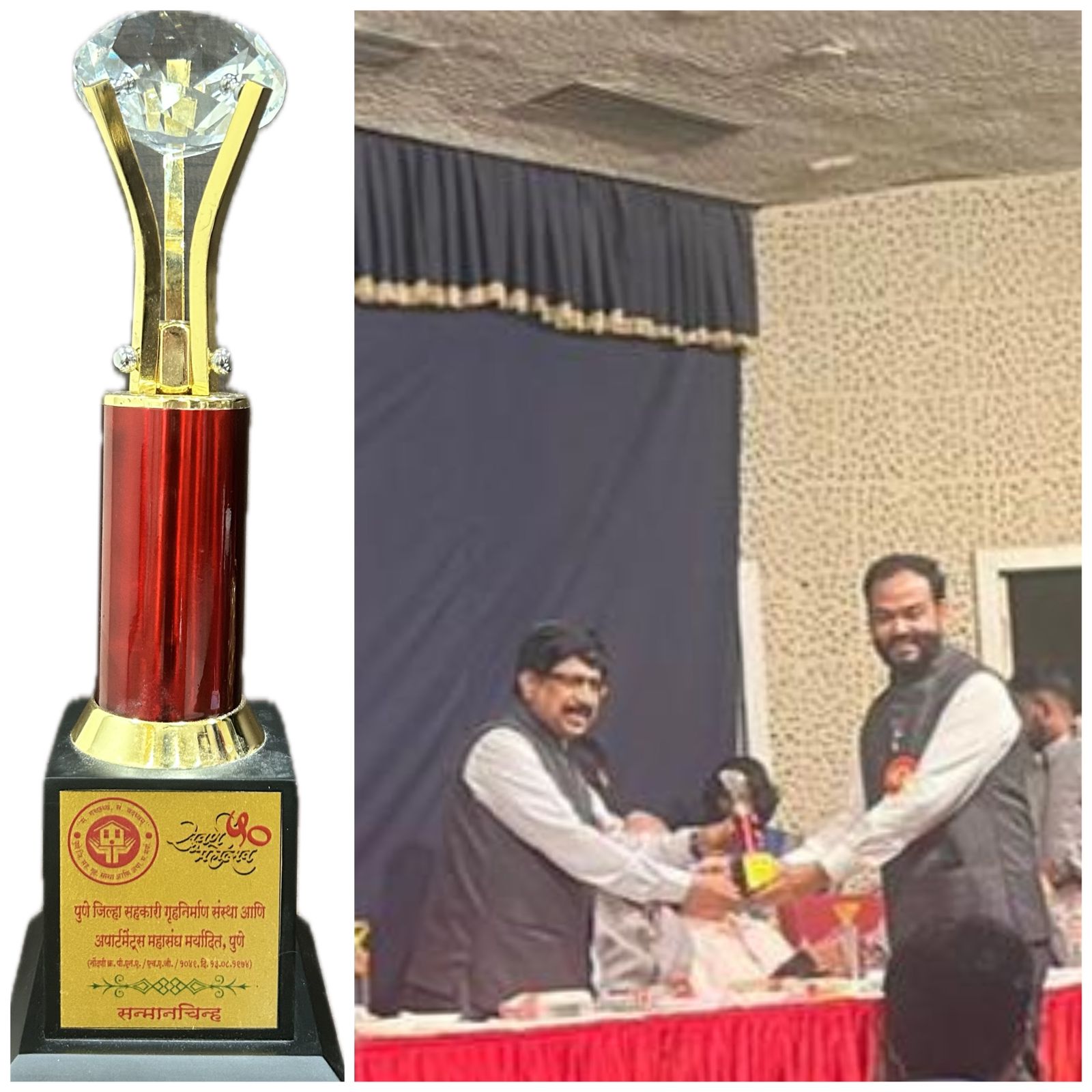 Felicitation of Adv Satya Muley by Pune District Co-operative Housing ...
